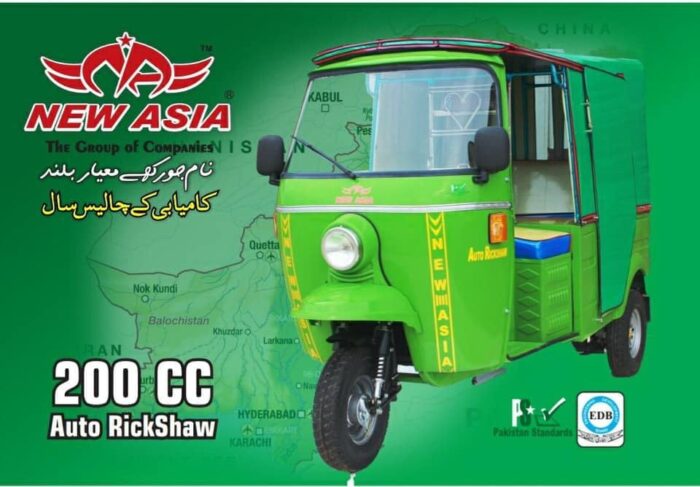 New Asia Auto Rickshaw Models and Prices in Pakistan