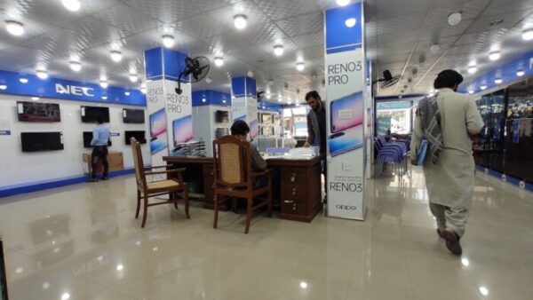 Naeem Electronics Installment Plan | All You Need to Know