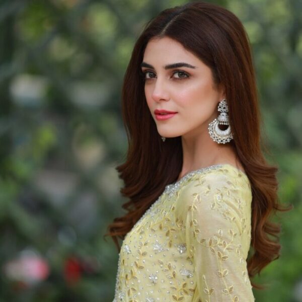 Maya Ali | Biography, Husband, Age, Family & Other Facts