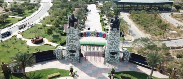 Danzoo Bahria Town Karachi | Ticket Prices, Location and Timings