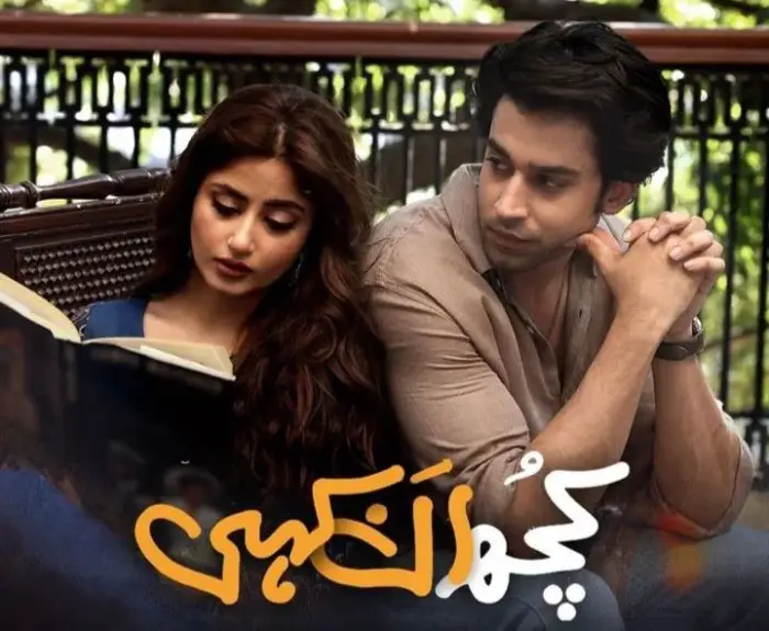 Kuch Ankahi Drama: Cast, Story, Timing & Other Facts