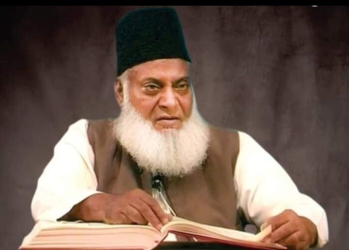 Dr. Israr Ahmed | Biography, Age, Family & Other Facts