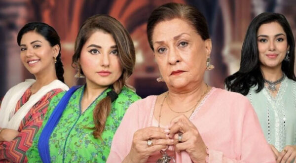 Baby Baji Drama: Cast, Story, Timing & Other Facts